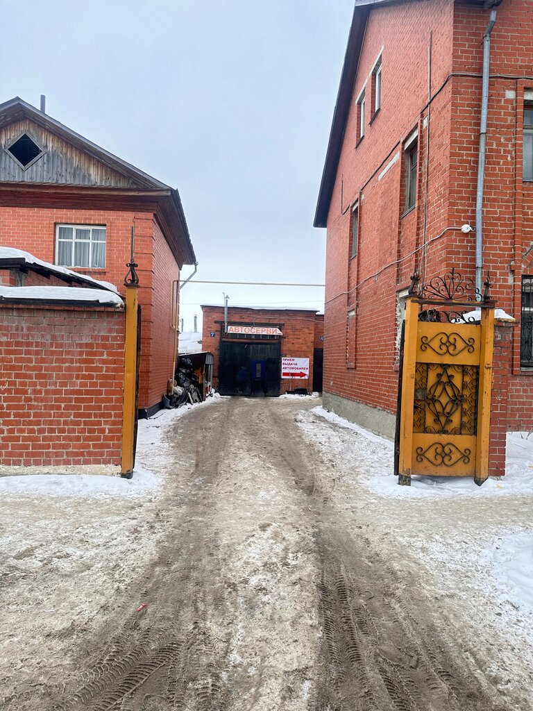 Otomobil servisi АвтоХаус, Şadrinsk, foto