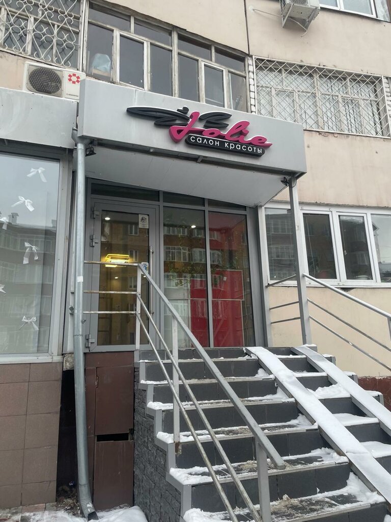 Manikür-pedikür Al_nails. kzn, Kazan, foto