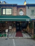 The Garrison (Ankara, Çankaya, Mutlukent Mah., 1946. Sok., 12), bar  Ankara'dan