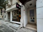 Nitro Event (Halaskargazi Cad., Zafer Sok., No:12/A Osmanbey, Şişli, İstanbul), etkinlik organizasyonu  İstanbul'dan