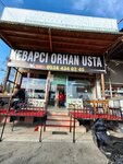 Kebapçı Orhan Usta (Sanayi Mah., Erdoğan Ergönül Cad., No:173/136, Şehitkamil, Gaziantep), restoran  Gaziantep'ten