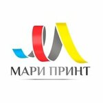 Mari print (Pomorskaya Street No:39, Moscow), tekstil fabrikaları  Moskova'dan