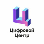 Digital Center (Sovetskaya ulitsa No:7/2), fotoğraf hizmetleri  Belokuriha'dan