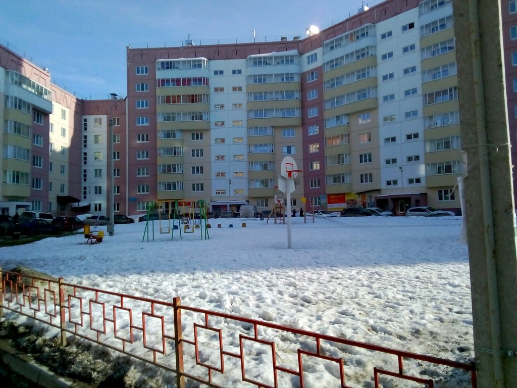 Oyun alanı Playground, Perm, foto
