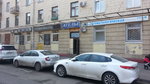 Iskusstvo formy (Zoi i Aleksandra Kosmodemyanskikh Street No:35/1), güzellik salonu  Moskova'dan