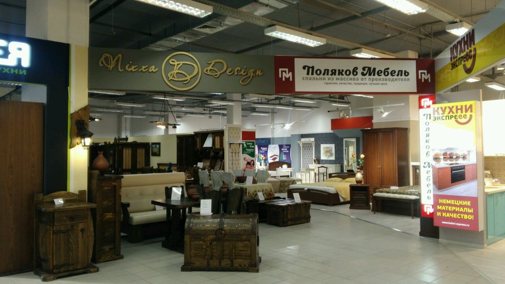 Mobilya mağazaları Nixxa Design, Krasnodar, foto