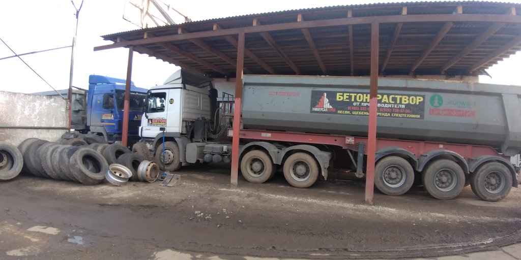 Oto lastik tamiri MasteraShin, Moskova ve Moskovskaya oblastı, foto