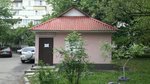 Parikmakherskaya (Perova Boulevard No:16Б), kuaförler  Kiev'den