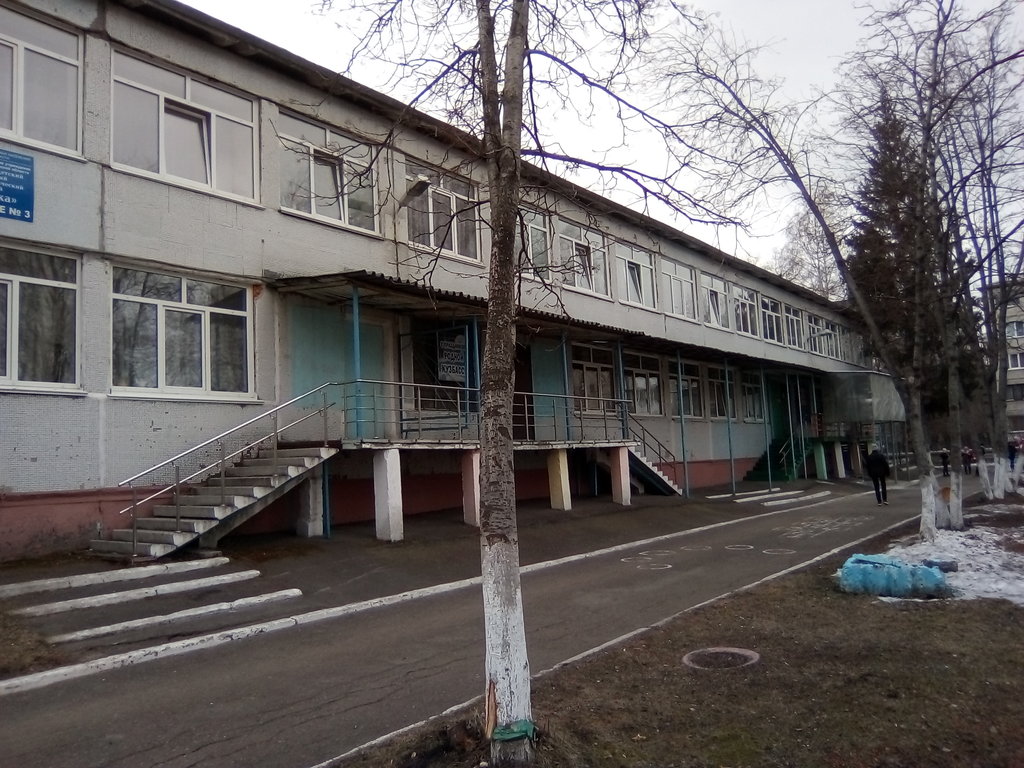 Termal otel Kemerovsky detsky klinichesky psikhonevrologichesky sanatory Iskorka, otdeleniye № 3, Kemerovo, foto