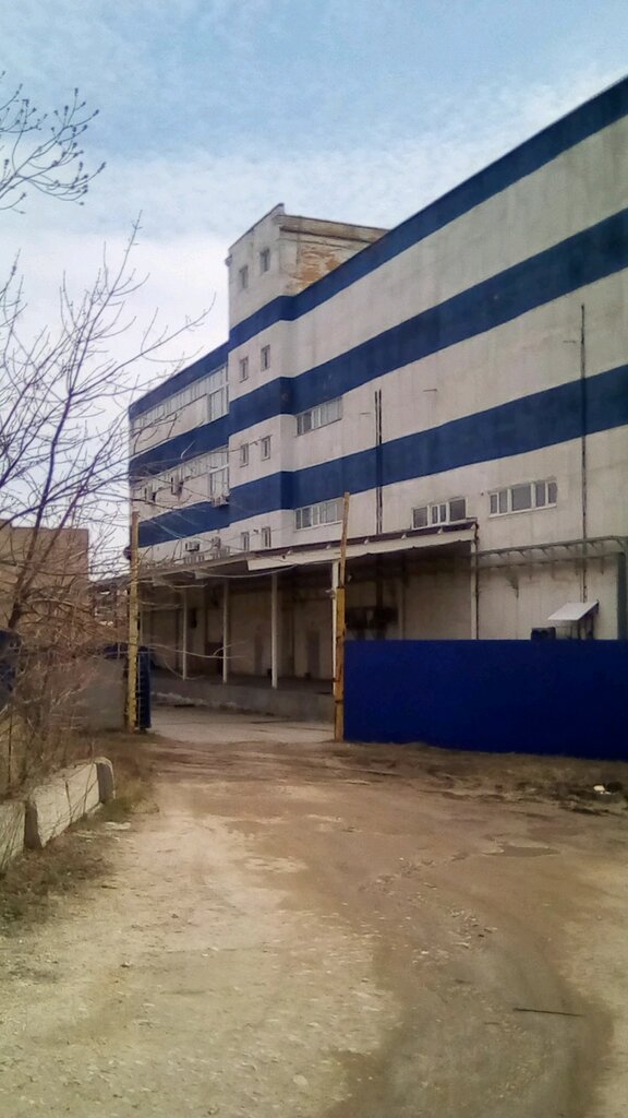 i̇laç firmaları Магнит Фарма, Saratov, foto