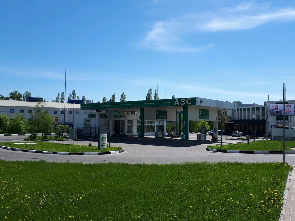 Benzin istasyonu АвтоЛюкс, Belgorod, foto
