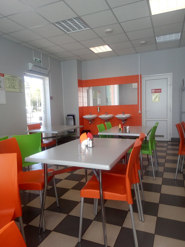 Kafe Кафе Борщ & Щи, Smolenskaya oblastı, foto
