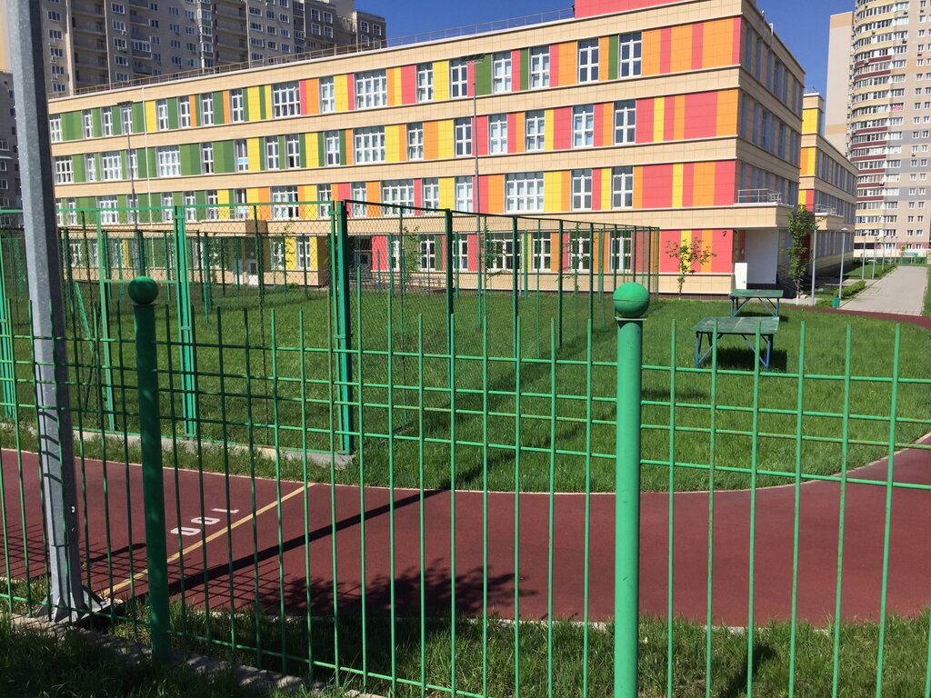 Spor alanı Sports ground, Balaşiha, foto