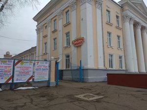 Sladky mir (ulitsa Lenina No:17), kafe  Sovetskaya Gavan'dan