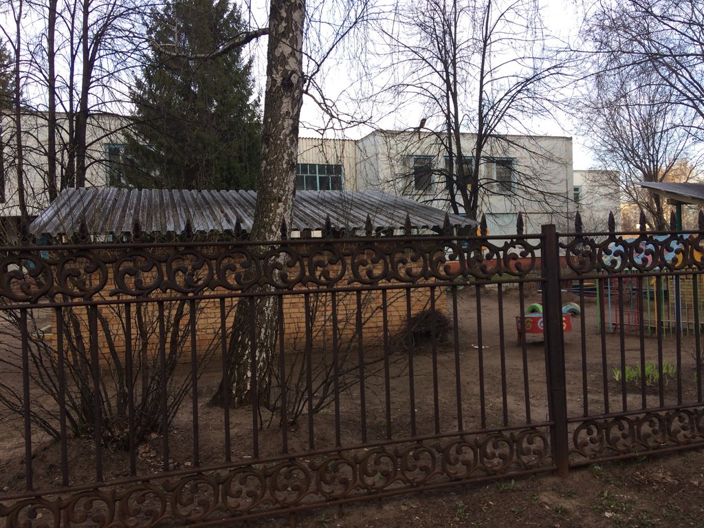 Anaokulları Detsky sad № 53, Nijnekamsk (Tüben Kama), foto