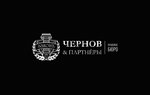 Chernov & partners (Ushinskogo Street No:8), avukatlar  Yaroslavl'dan