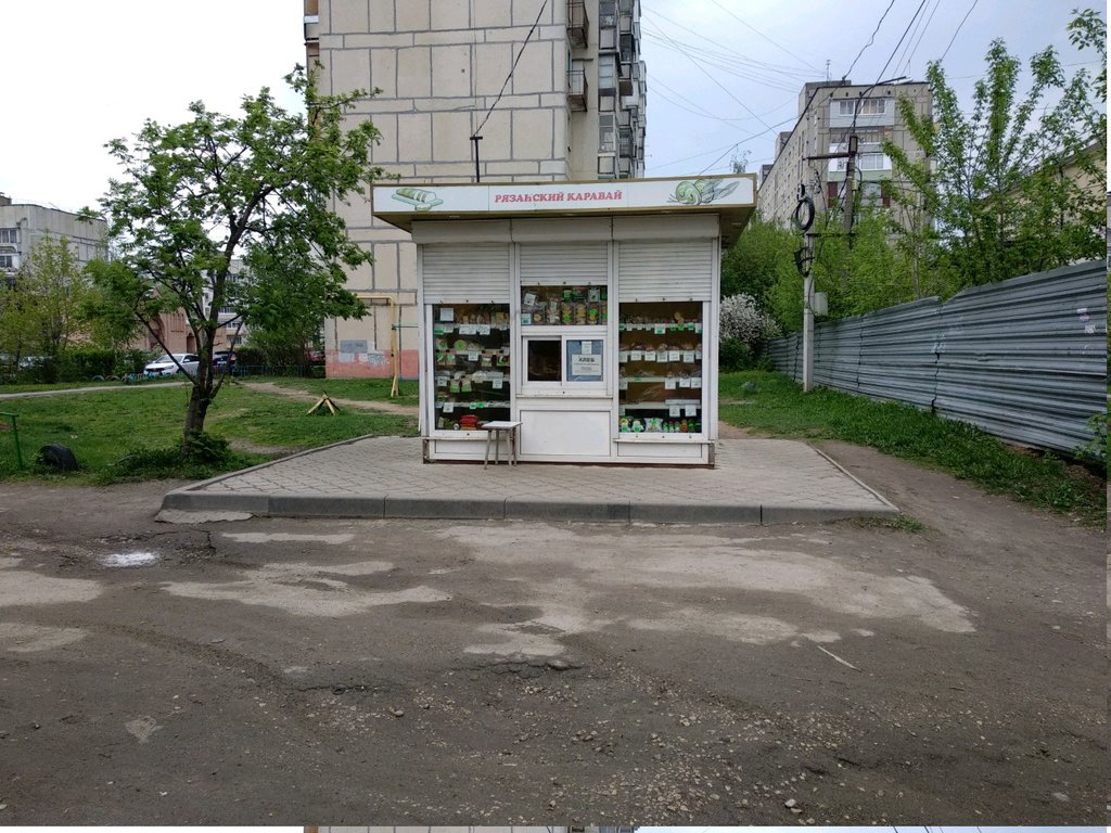 Ekmek fırını Рязанский каравай, Riazan, foto