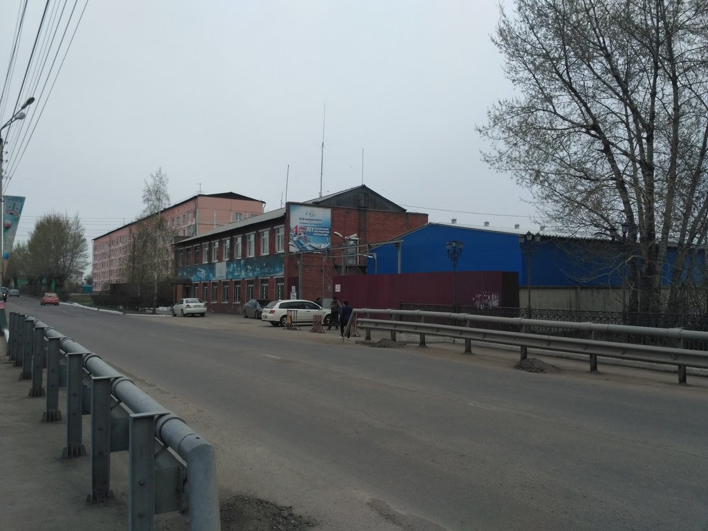 Enerji firmaları Огуэп Облкоммунэрго, Черемховские электрические сети, Cheremkhovo, foto