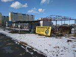 Шиномонтаж (ulitsa Zaltsmana No:8/2), oto lastik tamiri  Çeliabinsk'ten