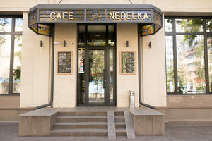 Nedelka Cafe (Jeltoqsan Street No:103), kahve dükkanları  Almatı'dan