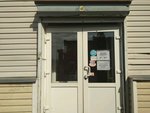 Семёрочка (5 Avgusta Street No:29В), market  Belgorod'dan