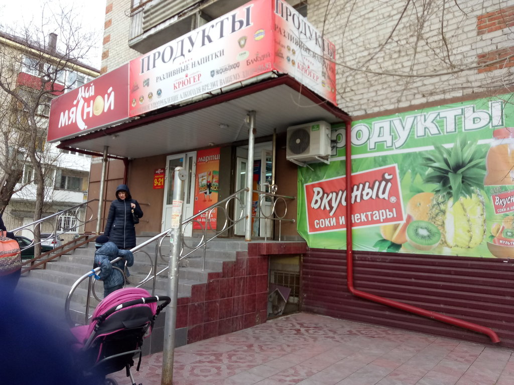 Market Ассорти 555, Tiumen, foto