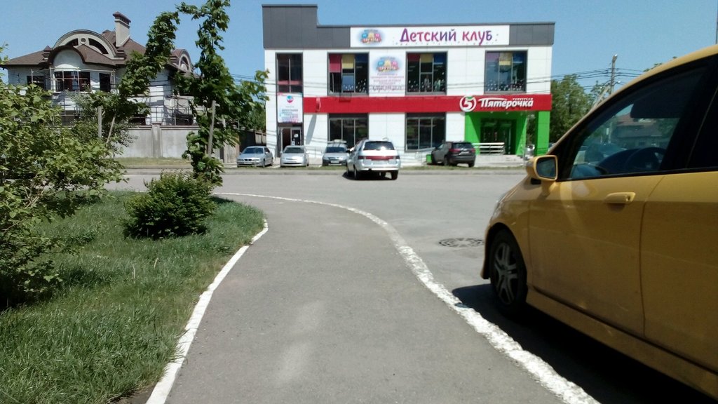 Çocuklar için kutlama organizasyonları Детская игровая площадка Три кота, Krasnodar, foto
