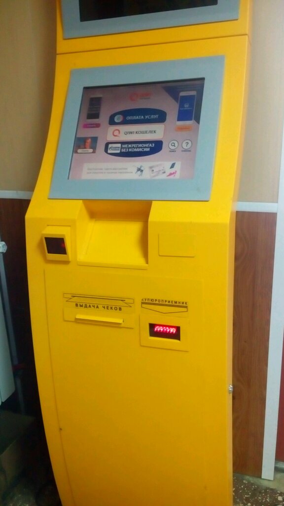 Ödeme terminali Qiwi, Voronej, foto