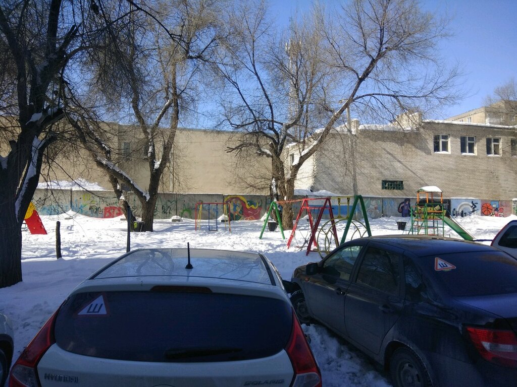 Oyun alanı Playground, Saratov, foto