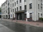 Антракт (Bogdana Khmelnitskogo Street No:59), kafe  Kaliningrad'dan