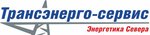 Transenergo-servis (Kolskiy Avenue No:17), enerji tasarrufu ve denetimi  Murmansk'tan