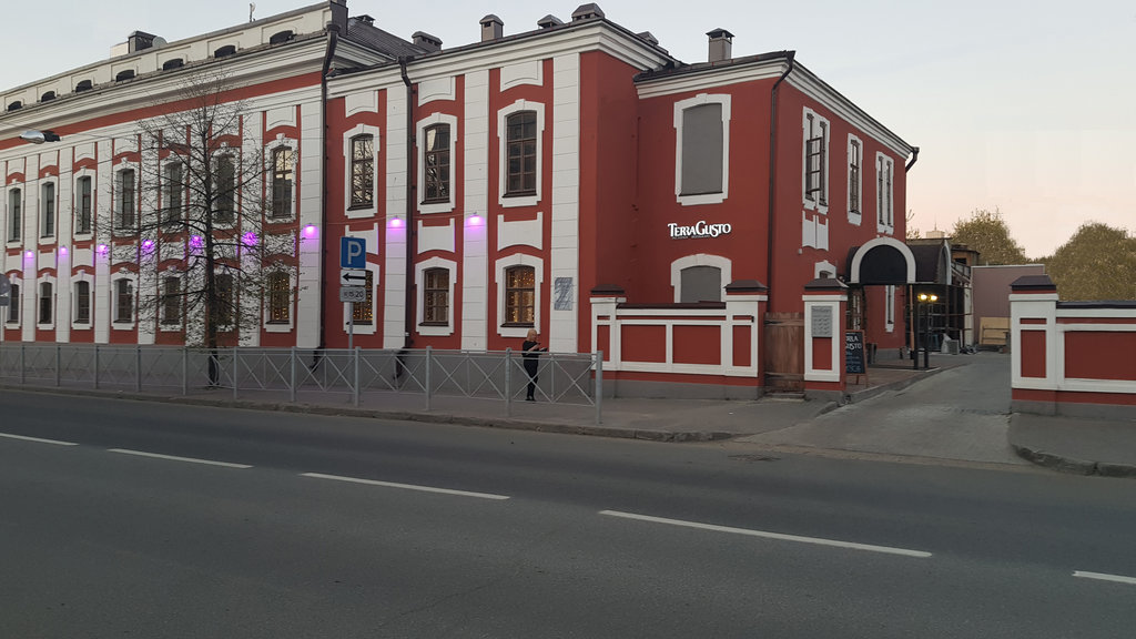 Restoran Terra Gusto, Kazan, foto