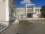 Mdou tsentr razvitiya rebenka detsky sad Druzhba (No:19, 10-y mikrorayon, Kachkanar), anaokulları  Kaçkanar'dan