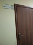 КлинТаун (ulitsa Gagarina No:7А, Chelyabinsk), temizlik şirketleri  Çeliabinsk'ten