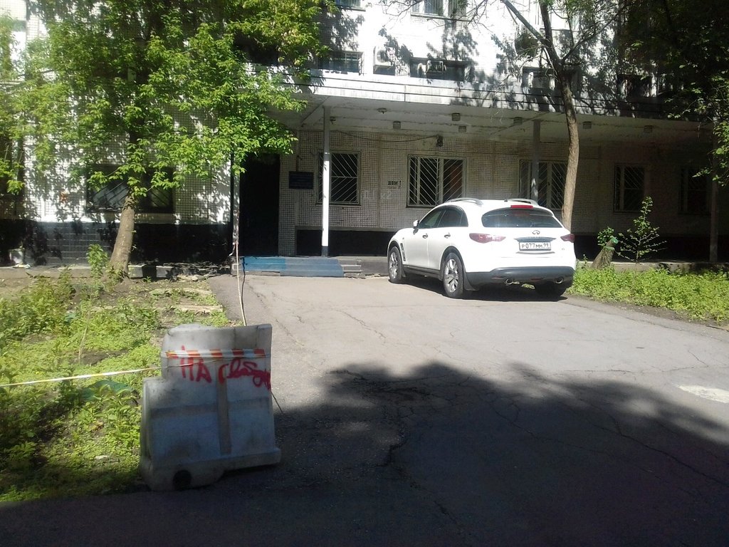 Yıkama ve kuru temizleme ekipmanları Kompleks-Snab, Moskova, foto