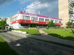 Магазин одежды (Kharkovskaya Street No:4к3), giyim mağazası  Moskova'dan
