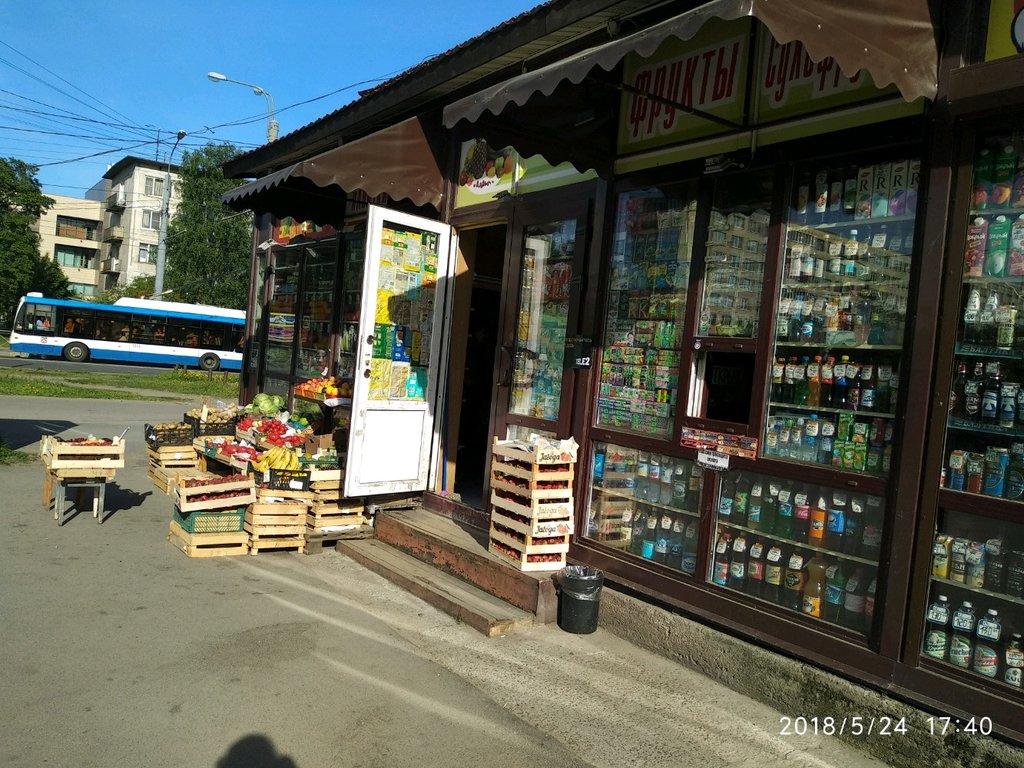 Market Magazin produktov, Saint‑Petersburg, foto