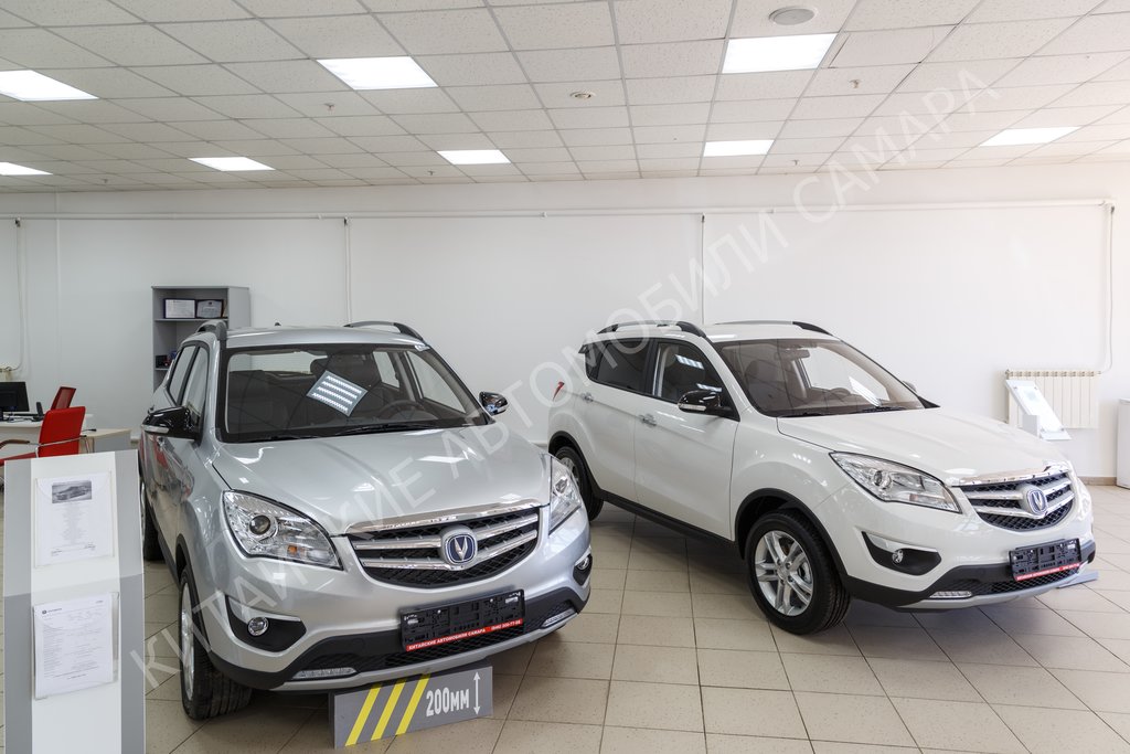 Otomobil satış galerileri China Auto, Moskova, foto