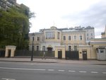Embassy of Myanmar (Bolshaya Nikitskaya Street No:41с3), büyükelçilikler ve konsolosluklar  Moskova'dan