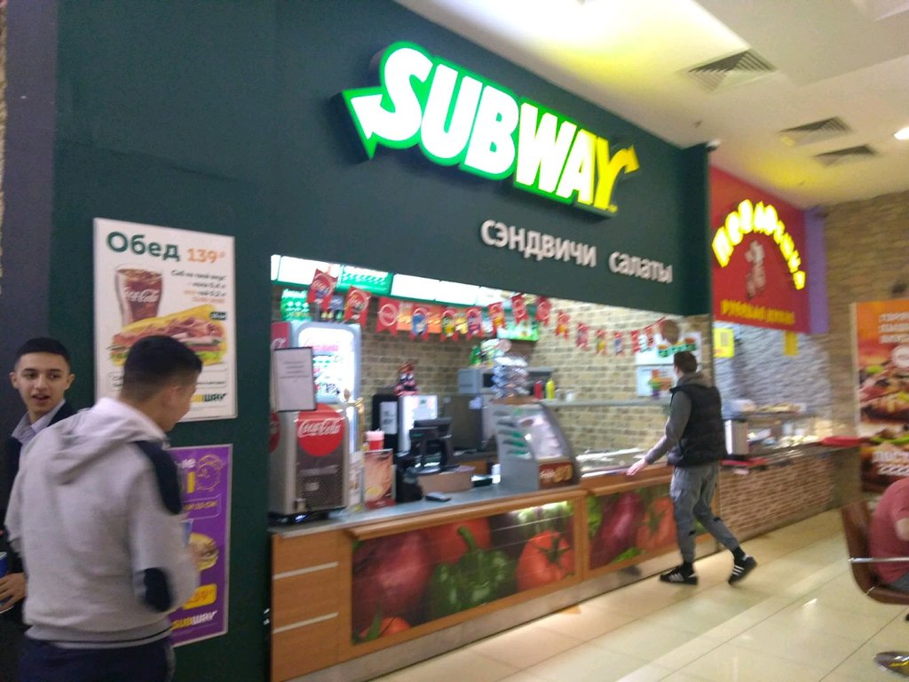 Fast food Subway — Subjoy, Yekaterinburg, foto