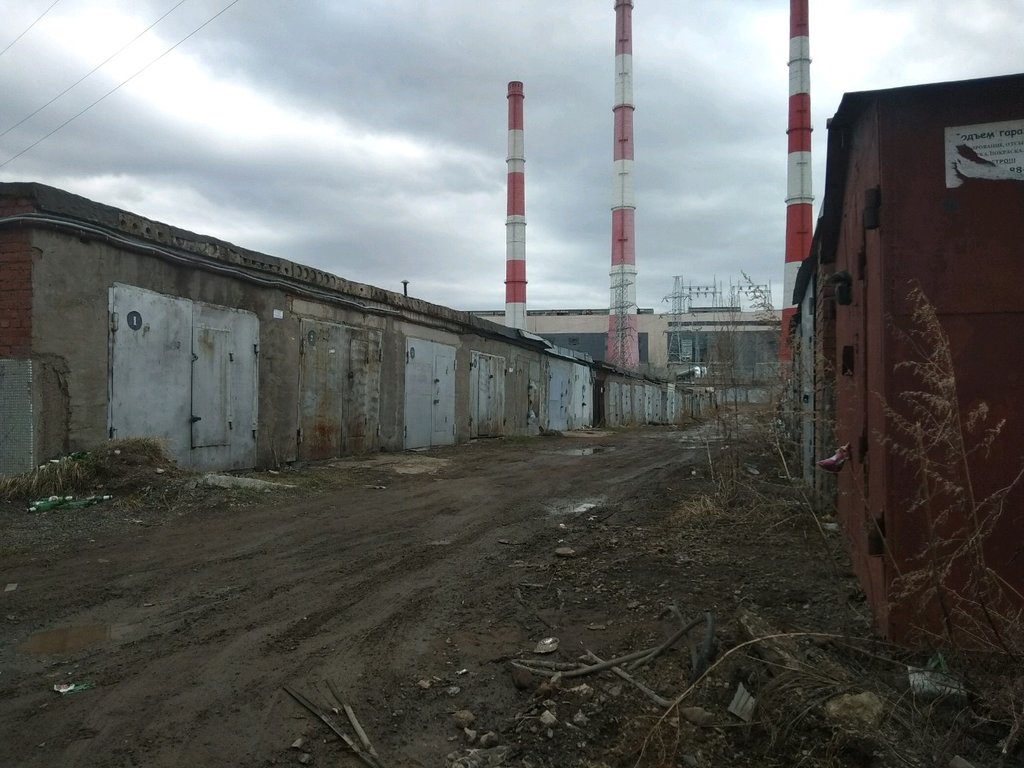 Garajlar Авиатор, Ufa, foto