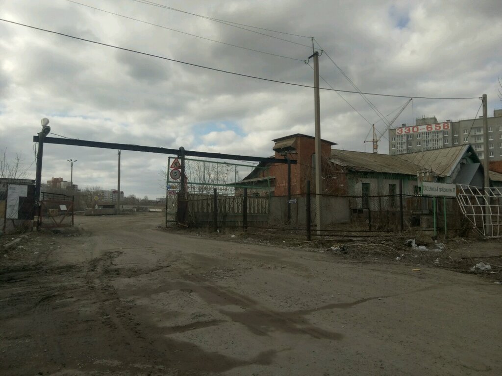 Otoparklar Avtostoyanka, Omsk, foto
