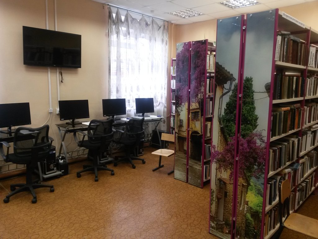 Kütüphaneler Biblioteka № 5 Tsentralizovannaya Bibliotechnaya Sistema Krasnoselskogo rayona, Krasnoye Selo, foto