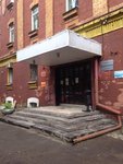 Управление государственной фельдъегерской службы Российской Федерации по Приволжскому Федеральному округу (Gagarina Avenue No:28), devlet kurumları ve bakanlıklar  Nijni Novgorod'dan