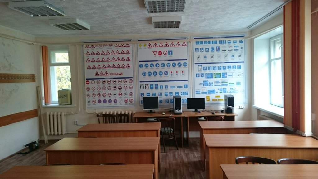 Sürücü kursları Автошкола Автопрофи, Yoshkar‑Ola, foto