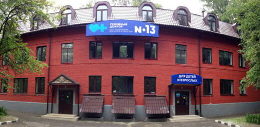 Tıp merkezleri ve klinikler Semeyny doktor, Moskova, foto