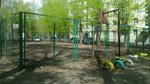 Спортивная площадка (ulitsa Khimikov No:61), spor alanı  Omsk'tan