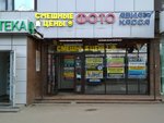 Beauty club (Ryazansky Avenue No:75с1), güzellik salonu  Moskova'dan
