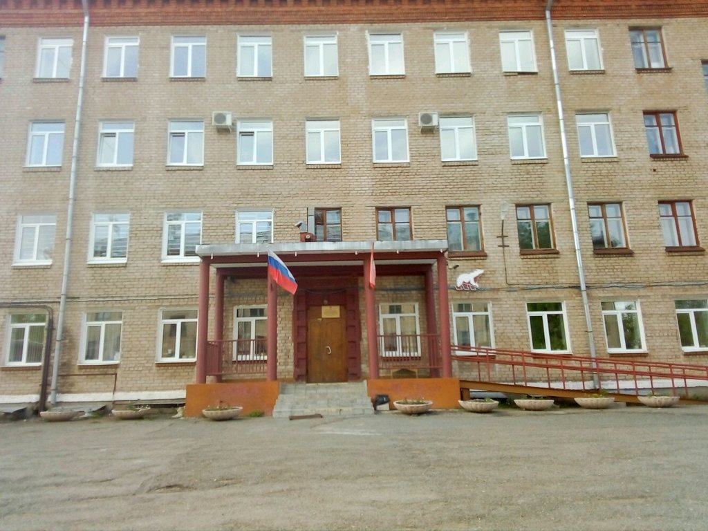 Yatılı okul Адаптивная школа-интернат Территория возможностей, Perm, foto