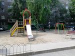 Playground (Krasnykh Zor Street No:38), oyun alanı  Voronej'den